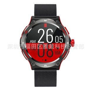 新款KT76智能手表心率指南针手电筒蓝牙通话计步运动手表智能手环-阿里巴巴