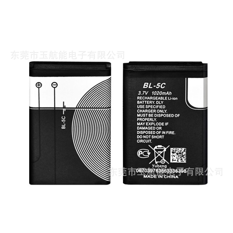 厂家热销BL-5C锂电池 适用诺基亚手机电池 小音箱电池 游戏机电池-阿里巴巴