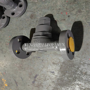 CS47H-25C 铸钢蒸汽疏水阀 S22R-25C 双金属温调式疏水阀 疏水器-阿里巴巴