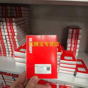 BECKHOFF倍福模块 EL3008 全新原装 实物拍摄 议价出售-阿里巴巴