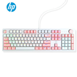 惠普（HP）K10G机械键盘 有线键盘 游戏键盘 拼色键盘 104键-阿里巴巴