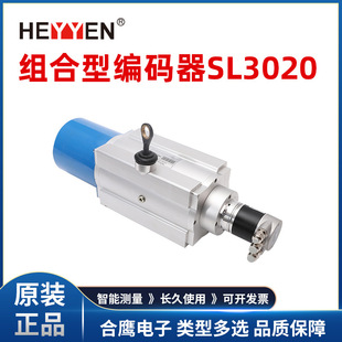 拉线盒 拉绳编码器 SL3020-X1/GS130/K/01 SL3020-X2/GS130-333-阿里巴巴