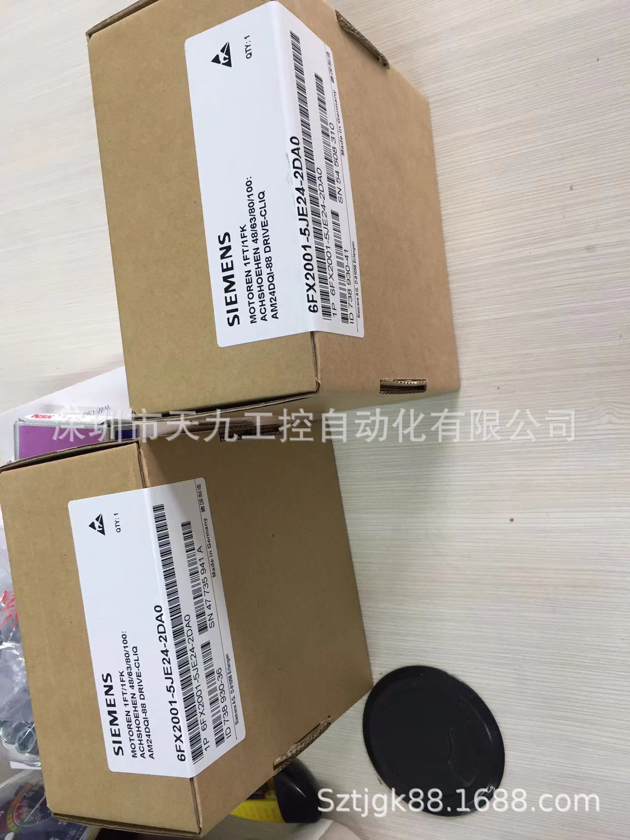 1FK7083-2AF71-1CG1 西门子数控电机1PH7186-2QD33-0BC2-阿里巴巴