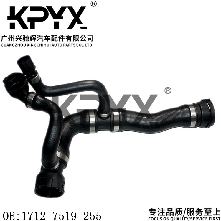 适用宝马5系E60E61散热器软管冷却液水管进油软管OE:17127519255-阿里巴巴