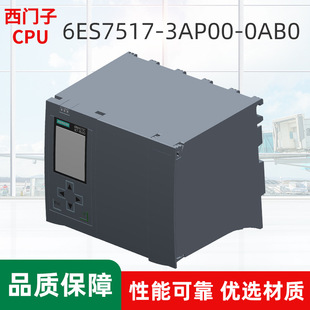 马龙西门子专供5SY6 2P C10清仓-阿里巴巴