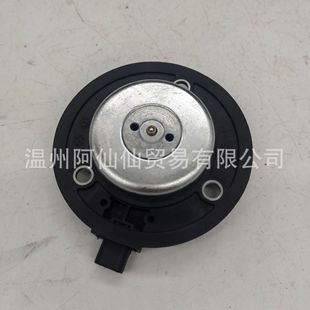 询价凸轮轴电磁铁06L109259D 4270034100 06L109259A-阿里巴巴