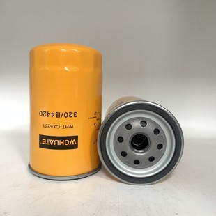 320/B4420机滤 320/04133 320/04134-阿里巴巴