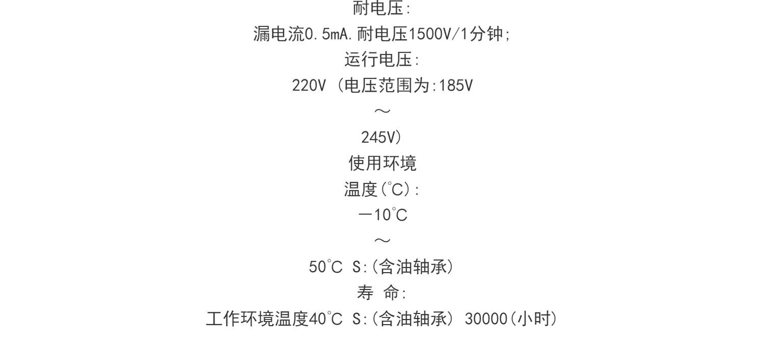 DP200A P/N2123XSL HBL HSL XBL HBT SUNON/建准 12CM 220V 风扇-阿里巴巴