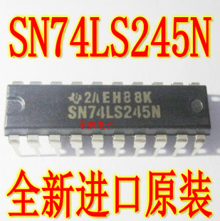收发器 SN74LS245N 74LS245 DIP-20直插 全新进口原装-阿里巴巴