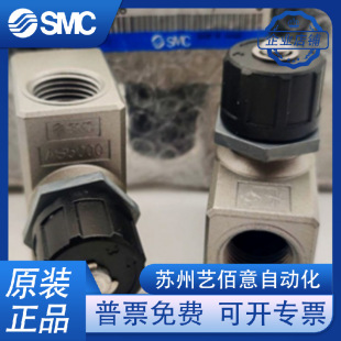 日本SMC全新原装调速阀 AS5000-04 、正品、现货出售！-阿里巴巴