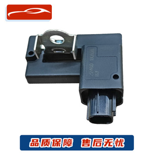 294G0-1V10A 蓄电池电池头 电流传感器 电瓶传感器294G0-1V10A-阿里巴巴