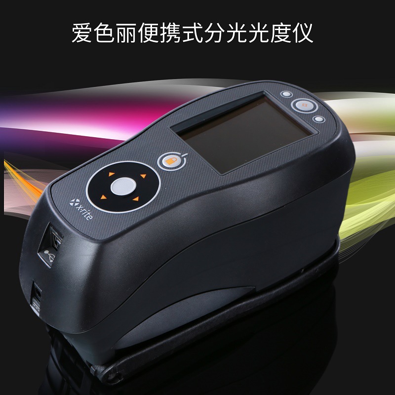 原装进口美国爱色丽X-rite便携式分光测色仪Ci60/Ci62/Ci64色差仪-阿里巴巴