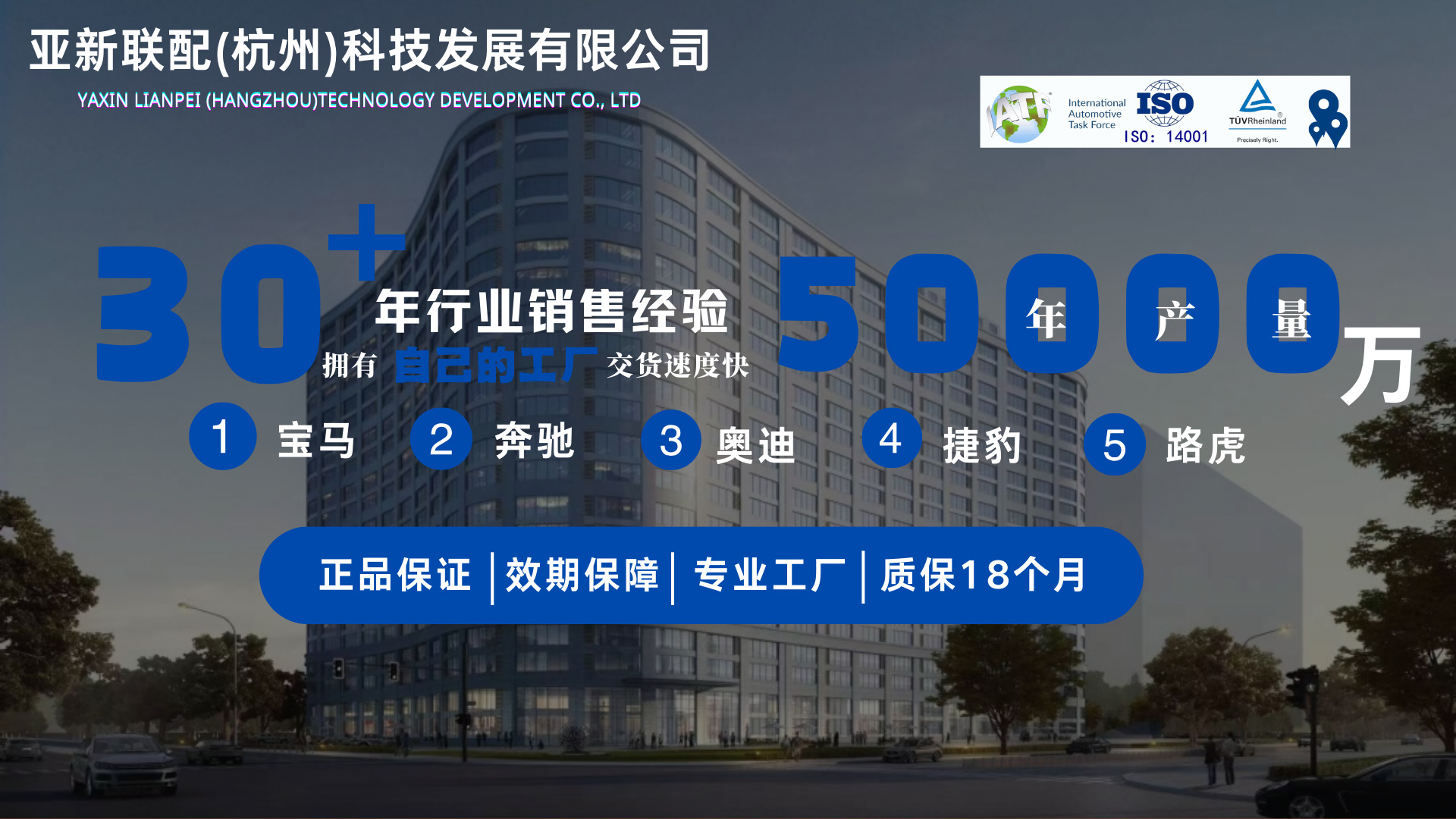 适用奔驰W166 前减震 1663231000 1663232900 1663230200-阿里巴巴