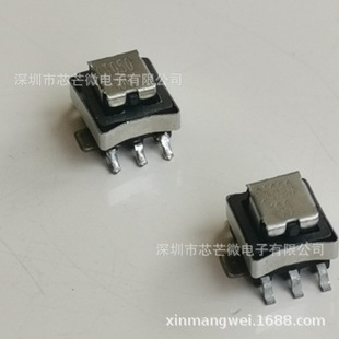 EE5.0贴片精密电流互感器 20A 1:20-1:200 厂家直供CT050-阿里巴巴
