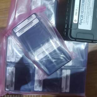 356A01/356A02/137B23B的PCB工业加速度计使用便捷-阿里巴巴