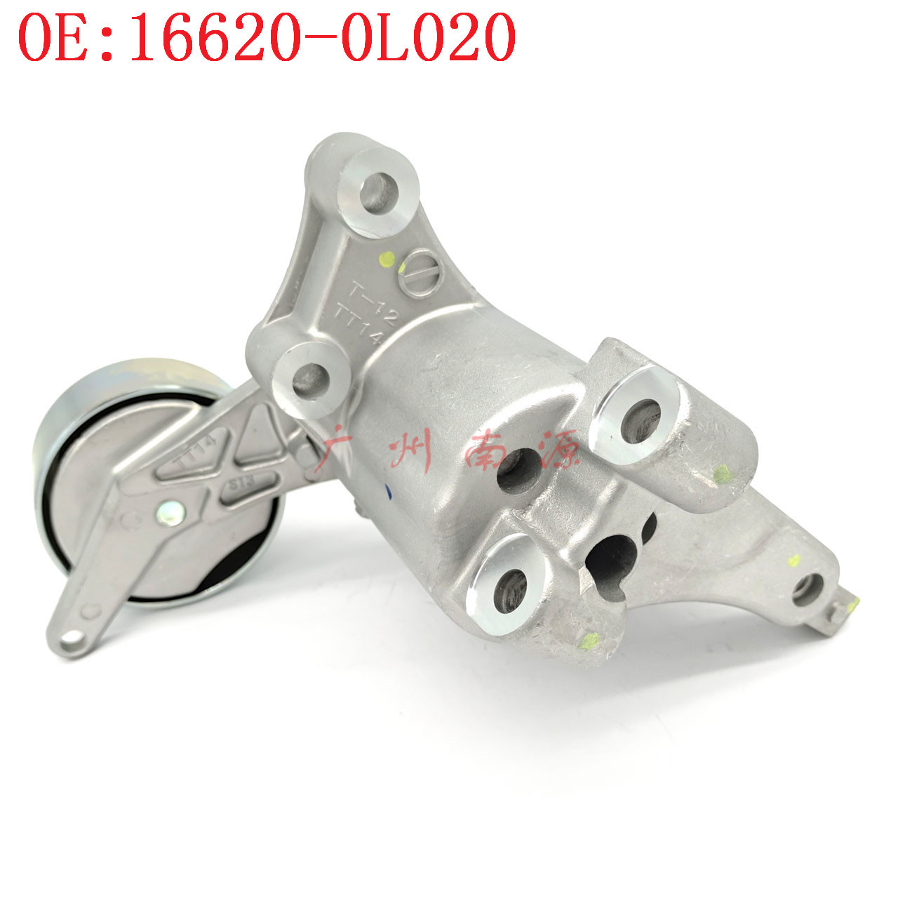 现货供应 适用于丰田海拉克斯 汽车皮带张紧器轮总成 16620-0L020-阿里巴巴