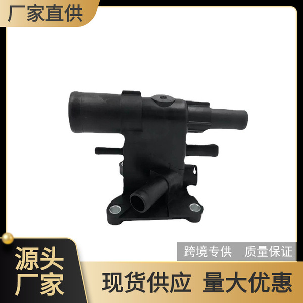 广州意融汽车配件贸易有限公司_阿里巴巴旺铺