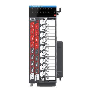 全新 汇川GL10系列集中式IO扩展模块 16点32点输入输出模块-阿里巴巴