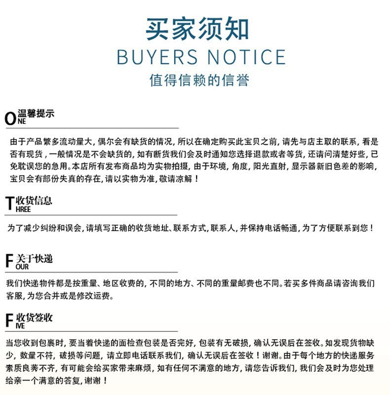 大灯水平传感器车身高度传感器15128648-阿里巴巴