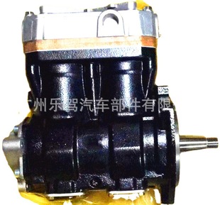 5043301450空压机打气泵适用于红岩杰狮IVECO卡车-阿里巴巴