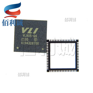 VL805-Q6 QFN68 VIA/台湾威盛 USB 3.0控制芯片IC 集成电路 VL805-阿里巴巴