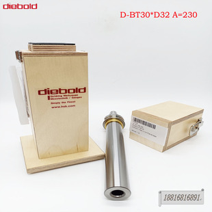 DIEBOLD德国戴博D-BT30*D32 A=230/72.152.740.100主轴测试棒现货-阿里巴巴