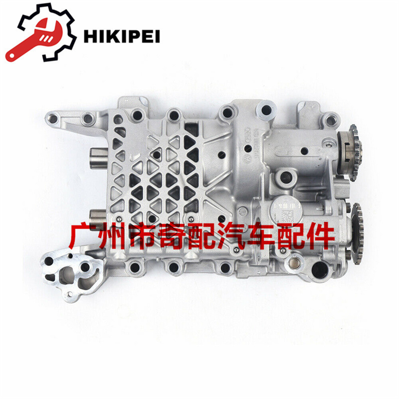 机油泵平衡轴总成06B103535G 06D103295S适用于大众高尔夫2.0奥迪-阿里巴巴