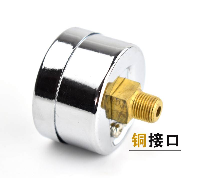 真空负压压力表Y-40Z -0.1MPa 1分银白色气压表外壳铁镀铬-阿里巴巴