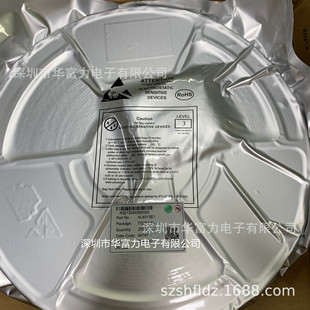 XL4013E1 原厂原装 XLSEMI/上海芯龙 TO252-5L XL4013-阿里巴巴