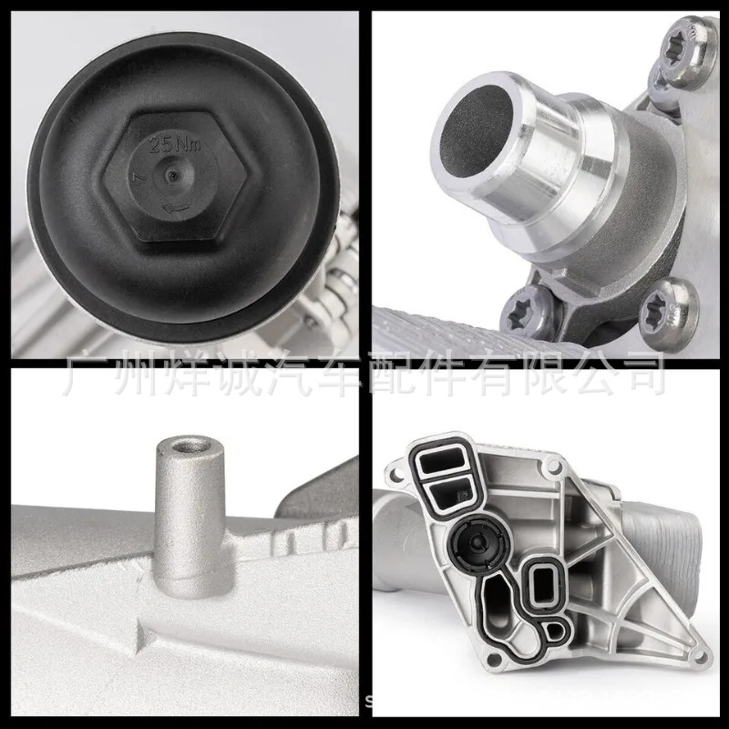 直销11428596283 11428586673 机油滤芯底座 适用宝马B48 B47 B46-阿里巴巴