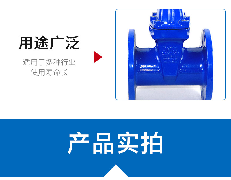 TVT天津塘沽阀门有限责任公司弹性座封软密封暗杆闸阀Z45X-16Q-阿里巴巴