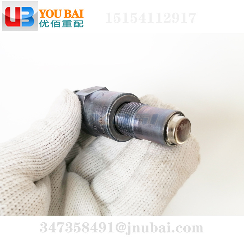 0501 210 857 重汽豪沃T7H变速箱转速传感器汕德卡车速传感器-阿里巴巴