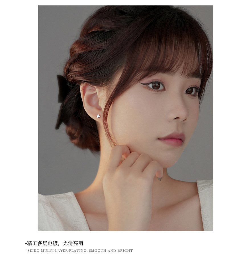 s999足银三叶草螺丝纹耳钉轻奢简约小众高级感设计网红风耳饰批发-阿里巴巴