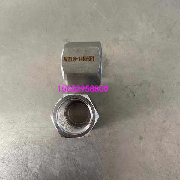 W21.8RH气瓶钢瓶转换接头 减压器进气螺母螺帽螺杆M14*1.5 NPT1/4-阿里巴巴