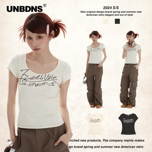 UNBDNS 美式街潮U领印花T恤女春秋小个子辣妹修身内搭打底短上衣-阿里巴巴