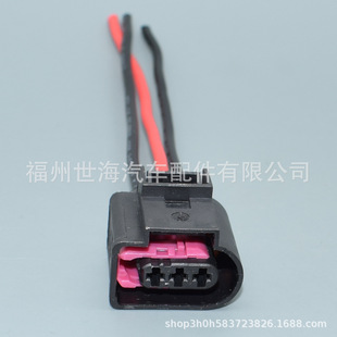 3孔4D0971993 汽车防水接插件 连接器含端子 DJ7037B-3.5-21-阿里巴巴