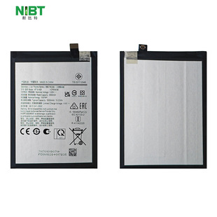 WT-S-N28 适用于SAMSUNG A05手机平板电池-阿里巴巴