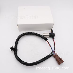 汽车速度传感器31935-3AX0A 31935-3AX0B 31935-3AX00-阿里巴巴