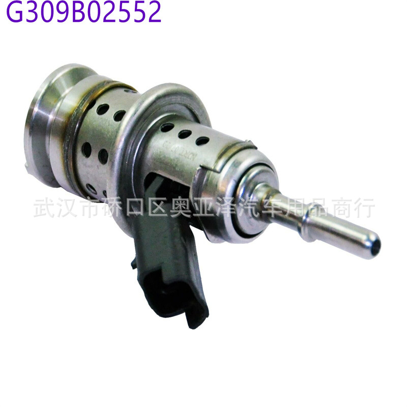 全新尿素喷油嘴 适用于标致 G309B02552 9801187080 84288 75030-阿里巴巴