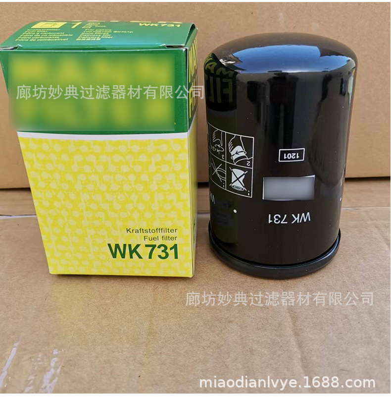 现货供应柴油 201V12503-0062/0061/0063 发动机燃油滤清器外贸单-阿里巴巴