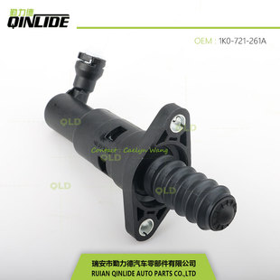 速腾离合器分泵离合器泵VW/1K0-721-261/1K0-721-261A塑料泵制动-阿里巴巴