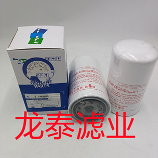 工程机械矿山设备配件挖掘机机油滤芯滤清器过滤器65.05510-5028-阿里巴巴