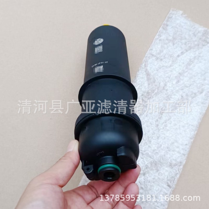 适用于G30 G01 G15 d5汽滤汽油滤芯格滤清器13328591019-阿里巴巴