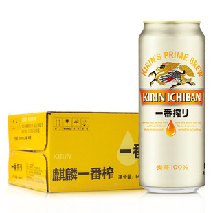 麒麟（Kirin）一番榨啤酒24*500ml日式啤酒经典拉格黄啤酒-阿里巴巴