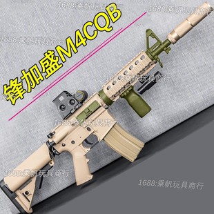 锋加盛M4CQB金齿M416预供回趟玩具枪峰加盛MK8电动连发吃鸡CS模型-阿里巴巴