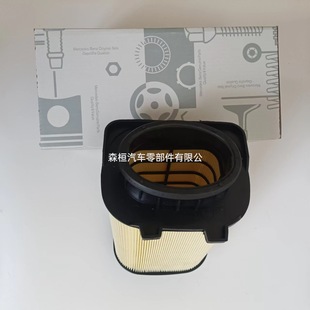 适用于奔驰X204-GLK200/GLK260空气滤清器空气格滤芯2740940004-阿里巴巴