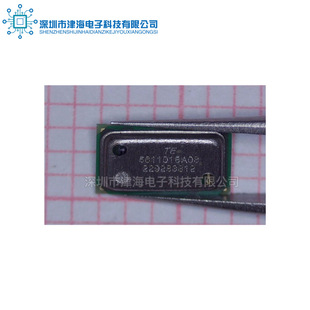 全新原装 MS561101BA03-50贴片LGA-8 气压压力传感器电子芯片现货-阿里巴巴