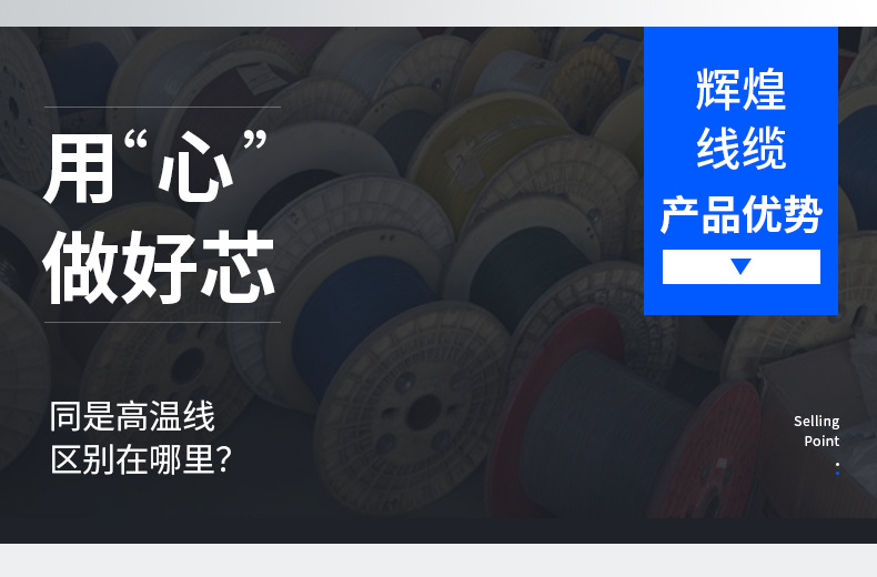 AFPF/KFFP多芯铁氟龙屏蔽高温电缆屏蔽信号线氟塑料屏蔽电源线-阿里巴巴