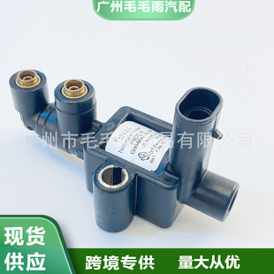 G90-6047 5030-310B适用于PACCAR帕卡 卡车常闭电磁阀-阿里巴巴