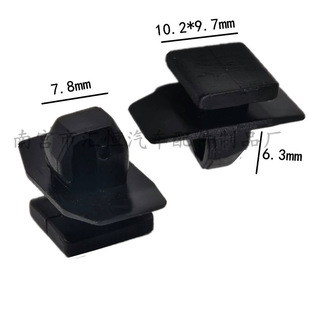 适用本田讴歌汽车挡泥板护板眉卡扣轮拱保护夹子91513-T0A-A01-阿里巴巴